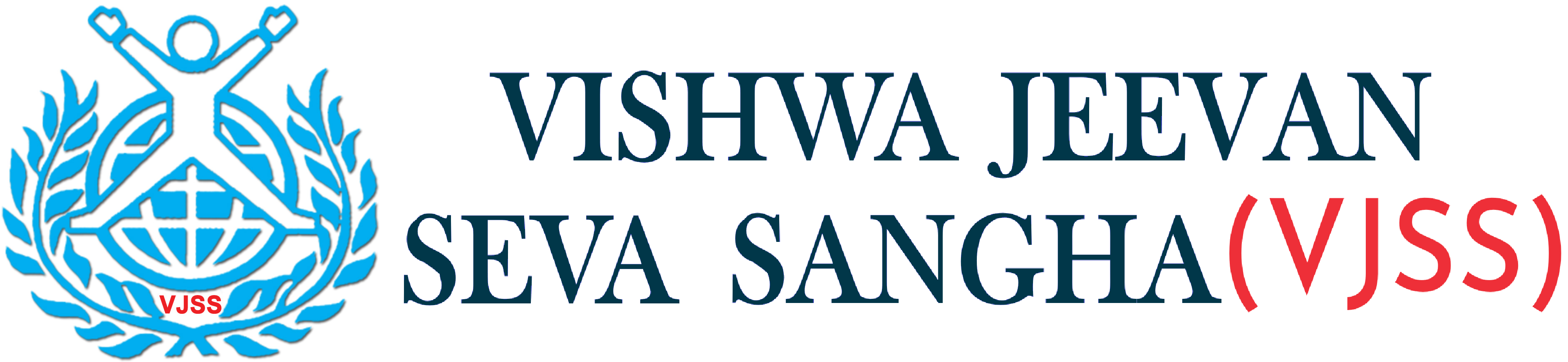 VJSS - Vishwa Jeevan Seva Sangh | 36 Years Organisation In Odisha ...