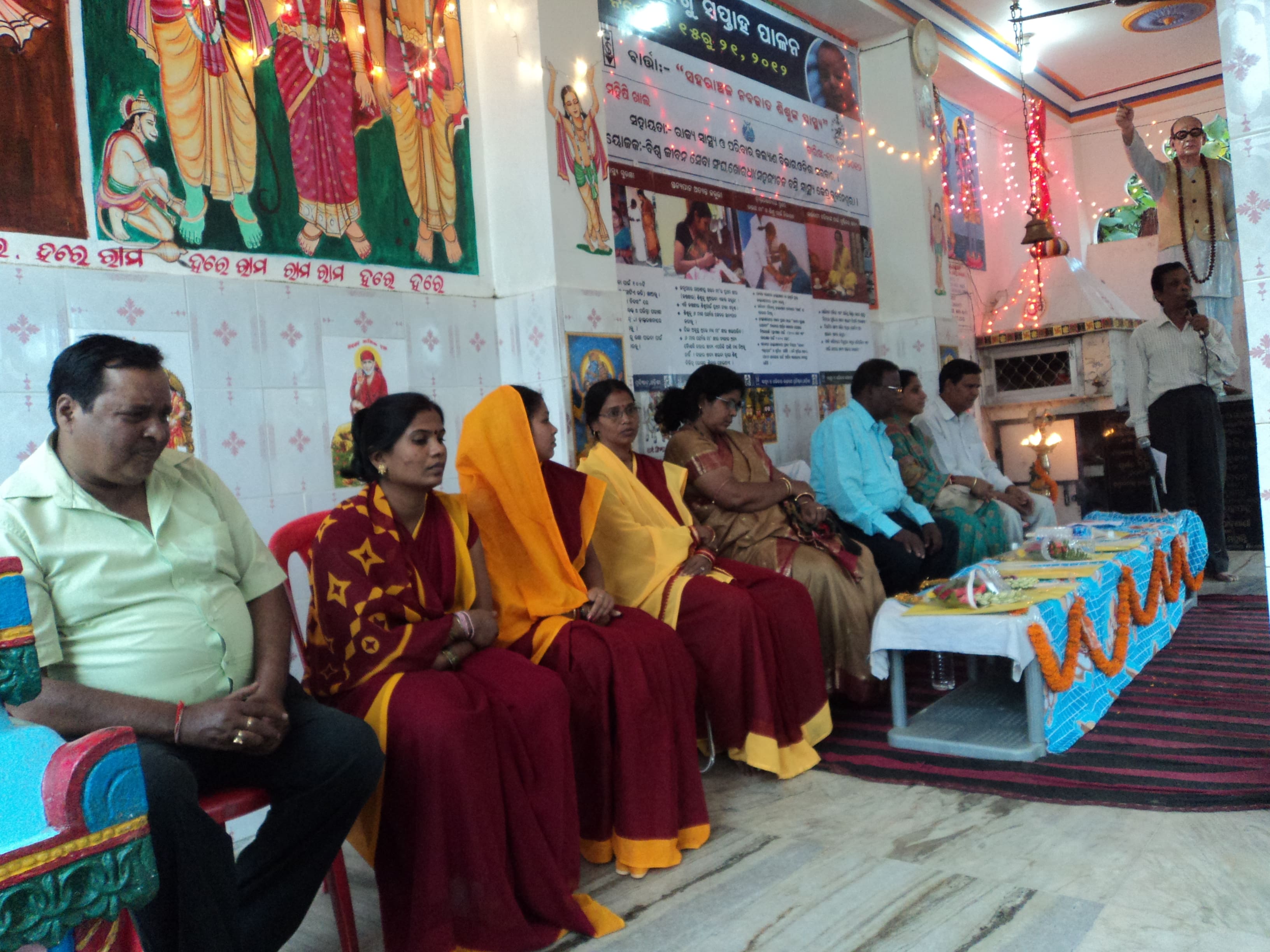 VJSS - Viswa Jeevan Seva Sangh | 36 Years Organisation In Odisha | Best ...