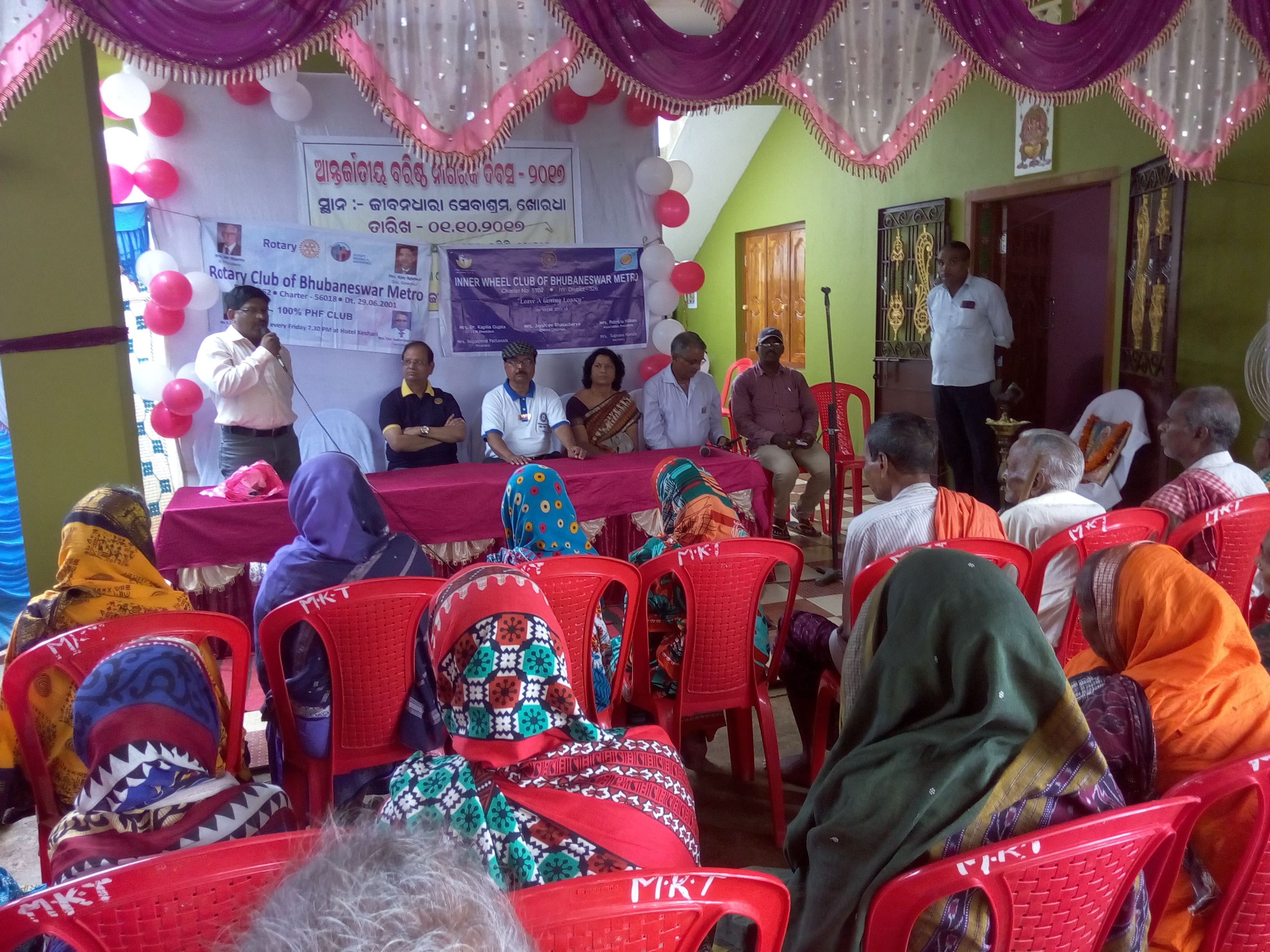 VJSS - Viswa Jeevan Seva Sangh | 36 Years Organisation In Odisha | Best ...