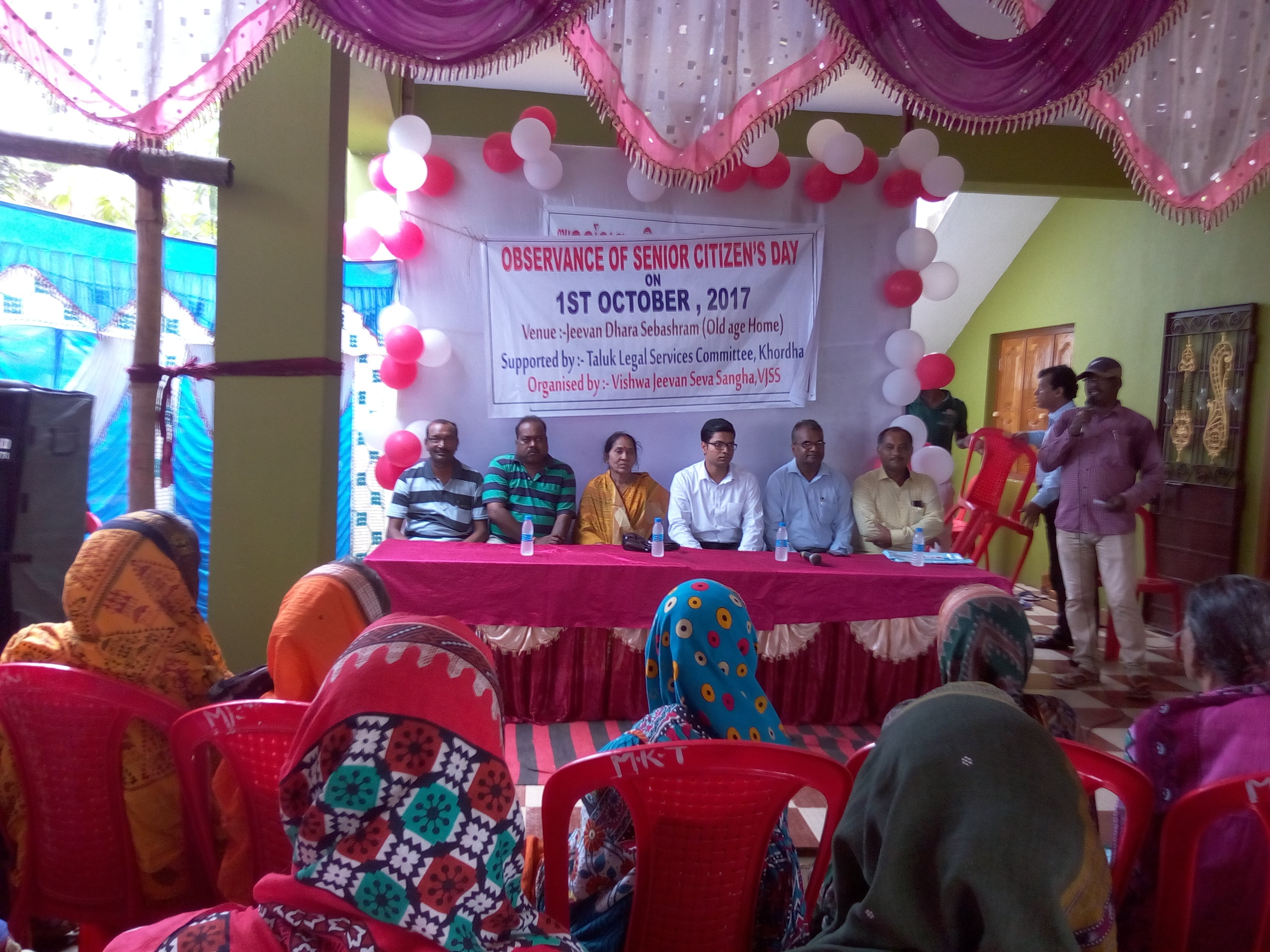 VJSS - Viswa Jeevan Seva Sangh | 36 Years Organisation In Odisha | Best ...